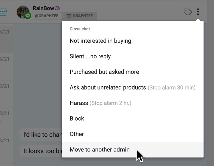 BizChat - Features